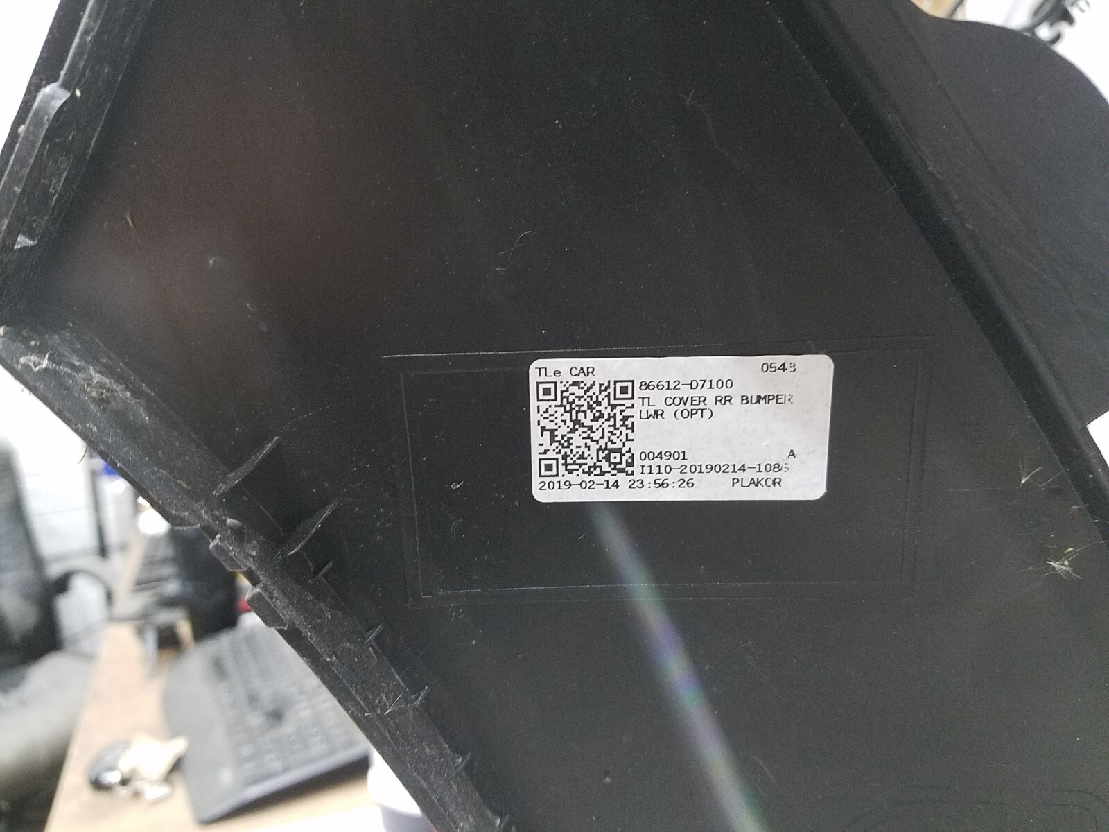 Genuine Hyundai Tucson 2015 Onwards Rear Lower Bumper 86612D7100 for ...