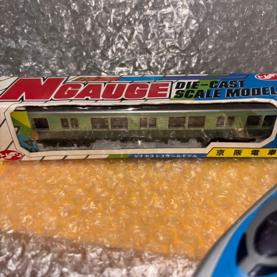 N Gauge Diecast Train Set N Scale Blue Yellow Used Fully Functional | eBay