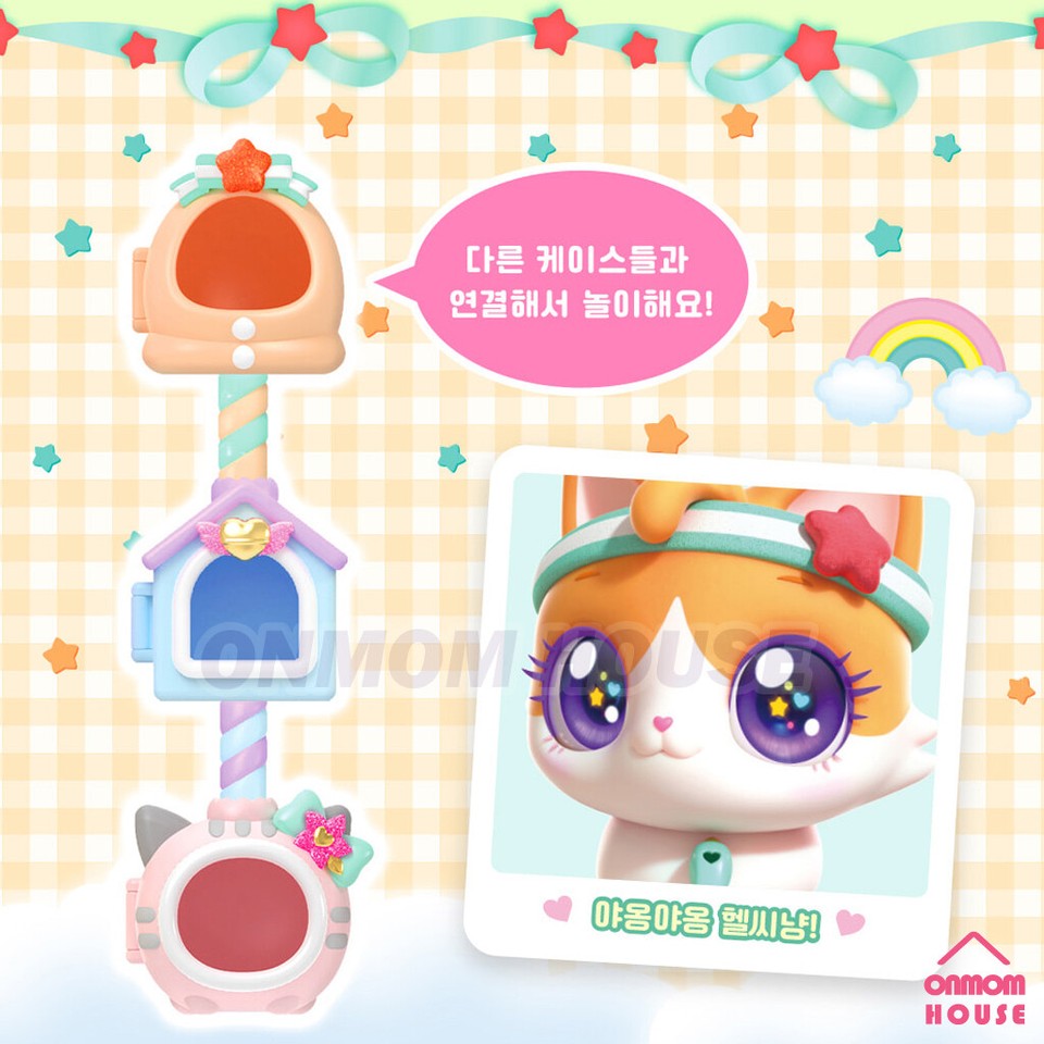 WishCat Figure 19 Type Collection Korean Animation 2024 New Wish Cat ...