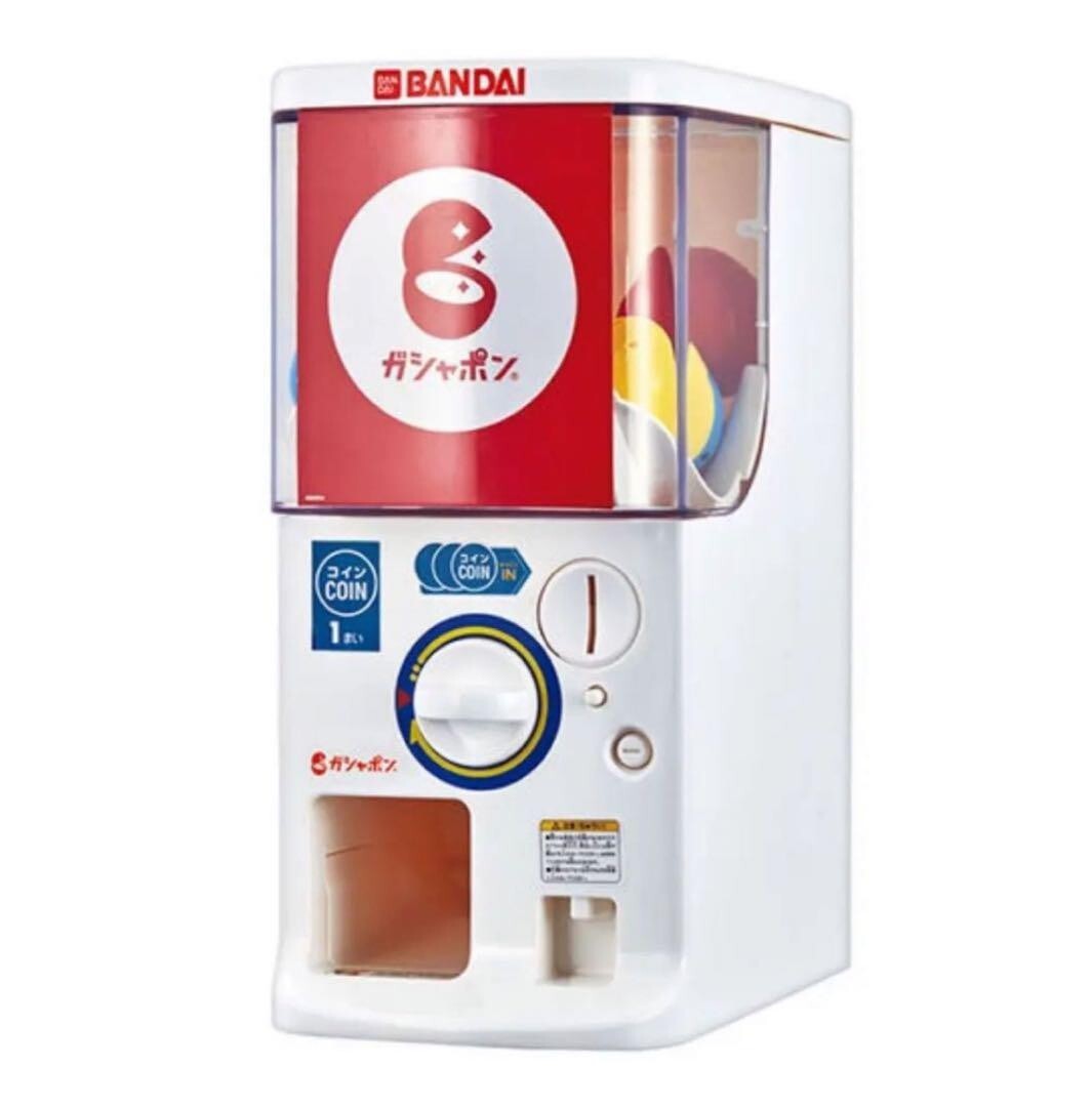 Bandai Official Capsule Toy Small Gashapon Gachapon Machine Try Coin ...