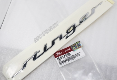 OEM 86311-J5000 EMBLEM "Stinger" Chrome Silver Fedex for Kia Stinger ...