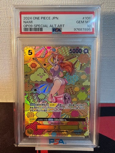 PSA10 Nami Emperor SP OP08-106 One Piece Card Game | eBay