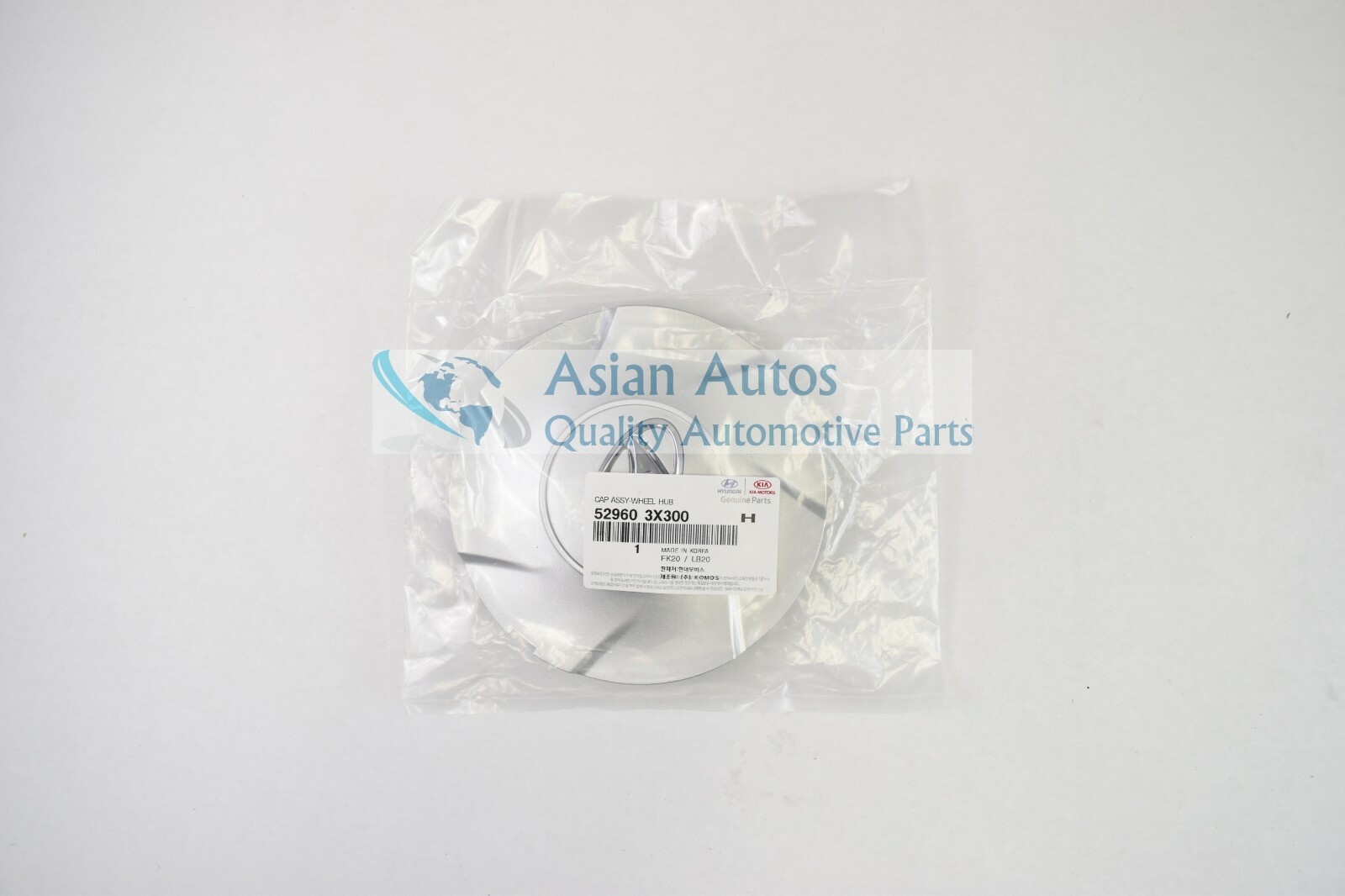 Genuine Hyundai Elantra 2011-2013 Wheel Center Cap 529603X300 OEM | eBay