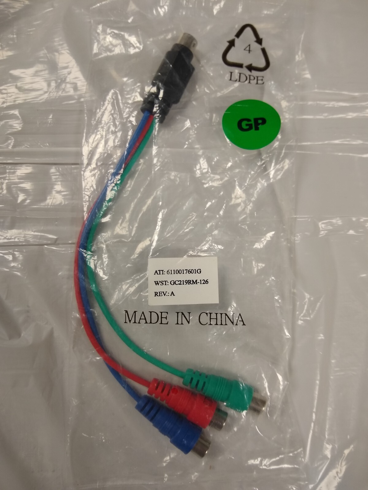 7 Pin S-Video Male to 3 Female RGB Component HD TV Converter Adapter ...