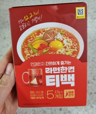 Korean Instant Tea Spicy Taste Noodle Ramen Ramyun Soup Base RATEA 5tea ...
