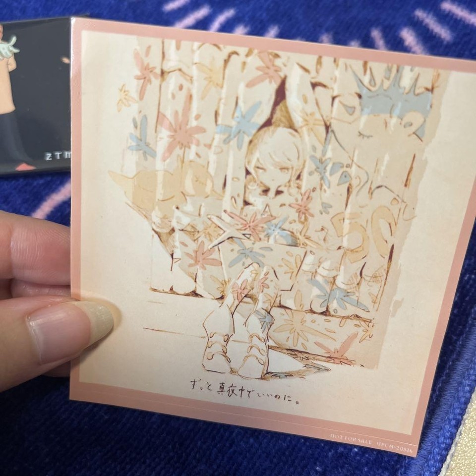 Zutomayo Final Time Is Always Midnight Live Towels Can Badge Sticker ...