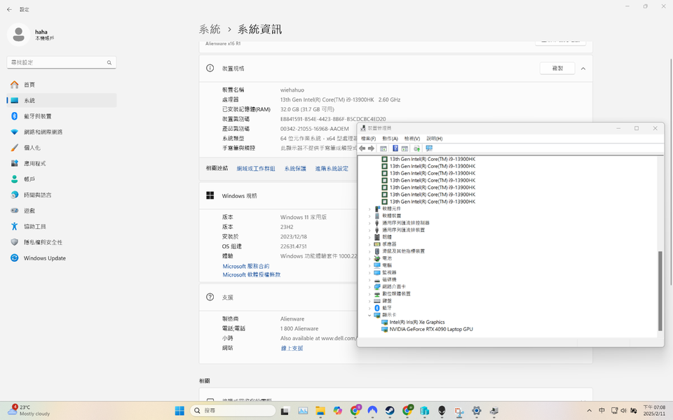 (retread)alienware x16 r1 4090,gaming laptop ,13 i9 , 32gb ,2tb ...
