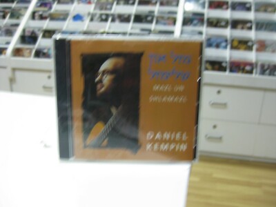 Daniel Kempin Cd Germany Mazl Un Shlamazl 1992 | eBay