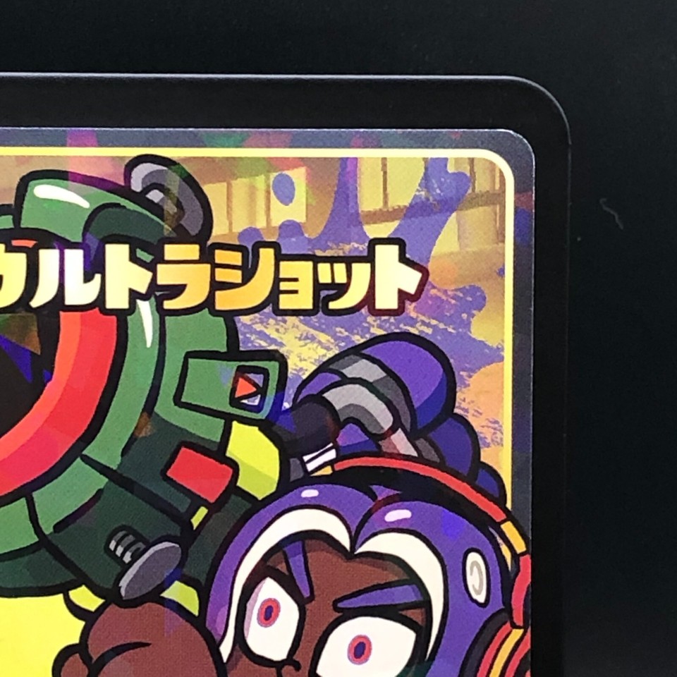 Trizooka SPLATOON 3 Tableturf Battle Trading Card Nintendo PROMO #12 a ...