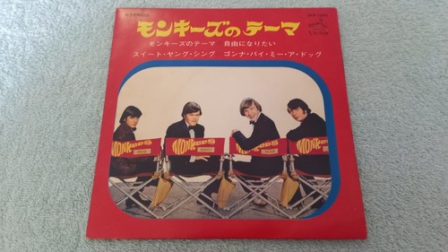 EP 7" Monkees - Theme From The Monkees + 3 JAPAN 1966 Victor SCP-1305 ...