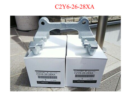 Genuine Mazda OEM Mounting Support (caliper support) ☆ C2Y6-26-28XA x2 ...