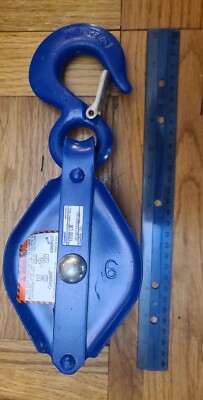 Rigging - Campbell Wll