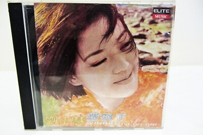 CD Chinese - Winnie Lau Siu Wai (Liu Xiao Hui 劉小慧): Taiwan 1996 LOVE IS ...