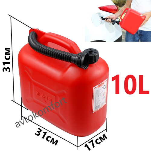 10L Car Spare Fuel Tank Spare Petrol Diesel Gasoline Container Funnel ...