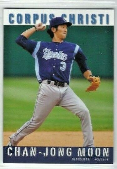 2015 Corpus Christi Hooks (Double A-Houston Astros) Chan-Jong Moon | eBay