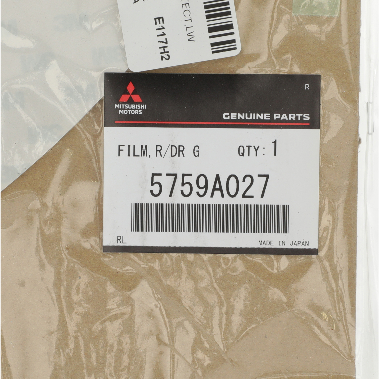 OEM Genuine Mitsubishi Rear Door Protector Film Guard Shield Overlay ...