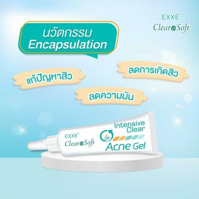 15 g Exxe' Clearasoft Intensive Clear Acne Gel reduce dark spots ...