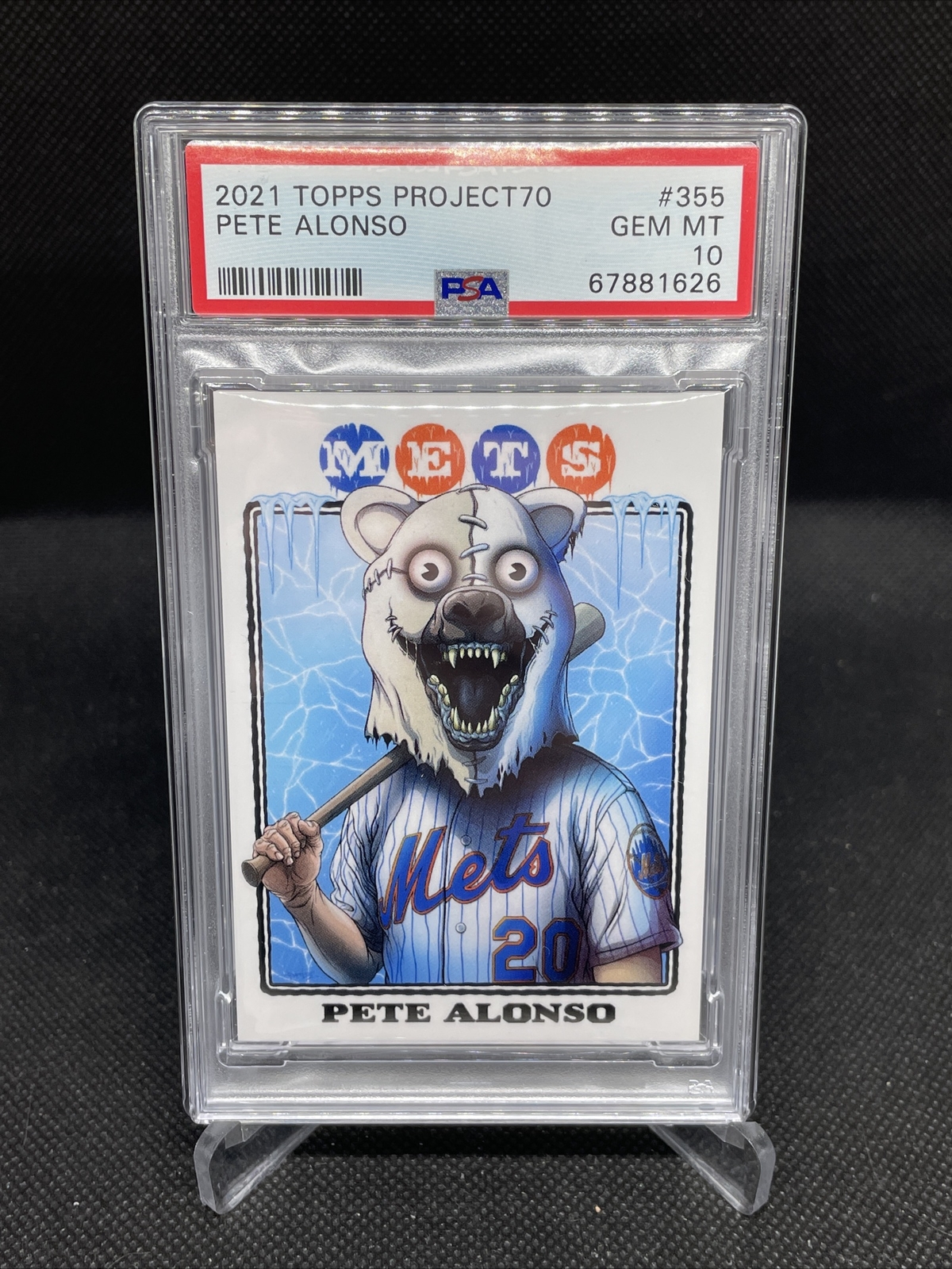 2021 Topps Project 70 - Alex Pardee 2008 Topps Baseball #355 Pete ...