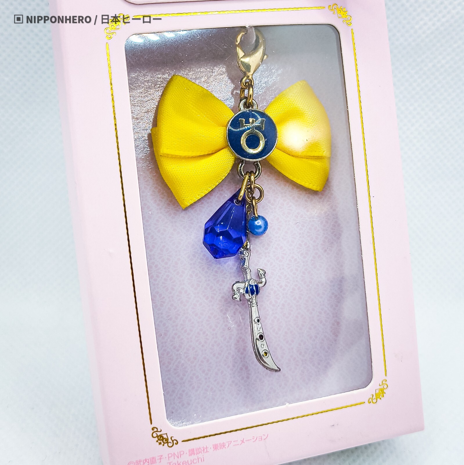 Sailor Moon Ribbon Charm 2 Bandai All 5set for sale online | eBay