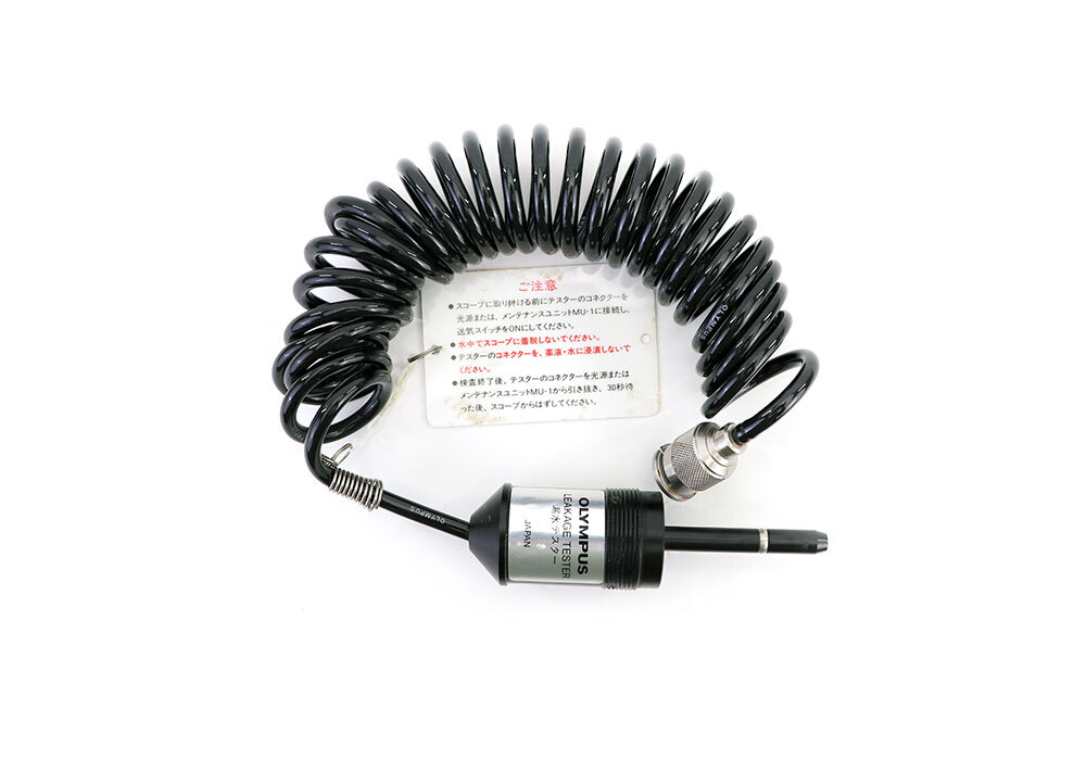 Olympus MB-155 Leakage Tester | eBay
