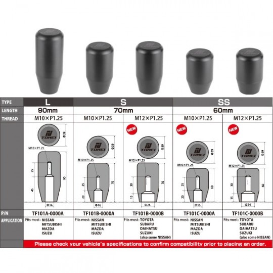 Tomei Duracon Shift Knob Type-S (M12x1.25mm) Fits Most Subaru Cars ...