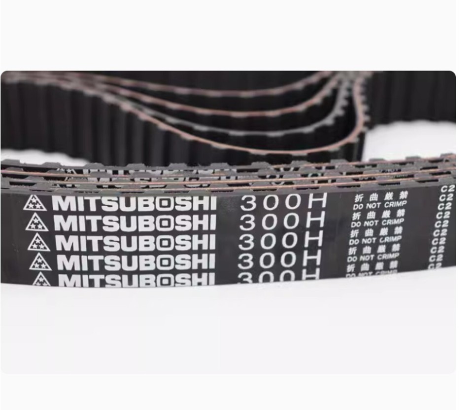 1pc MITSUBOSHI Timing Belt 810H 840H 850H 860H 880H width 30mm | eBay