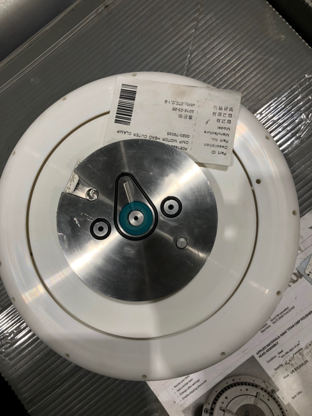 CMP MOTOR HEAD OUTER CLAMP 0020-79085 | eBay