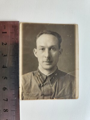 Photo Soviet Soldiers RKKA Period Tunic Gimnasterka Pre WW2 1932 | eBay