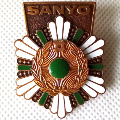 Sanyo Electric Medal of Merit, 15 Years of Service - Japan Company ...