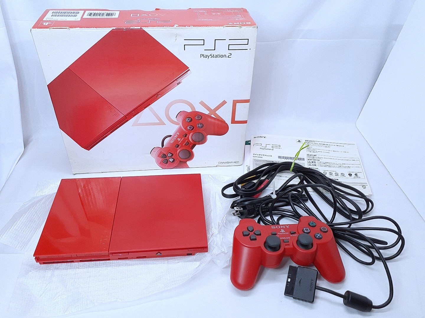 PS2 Console Cinnabar Red Boxed set SCPH-90000CR NTSC-J Japan Tested CIB ...