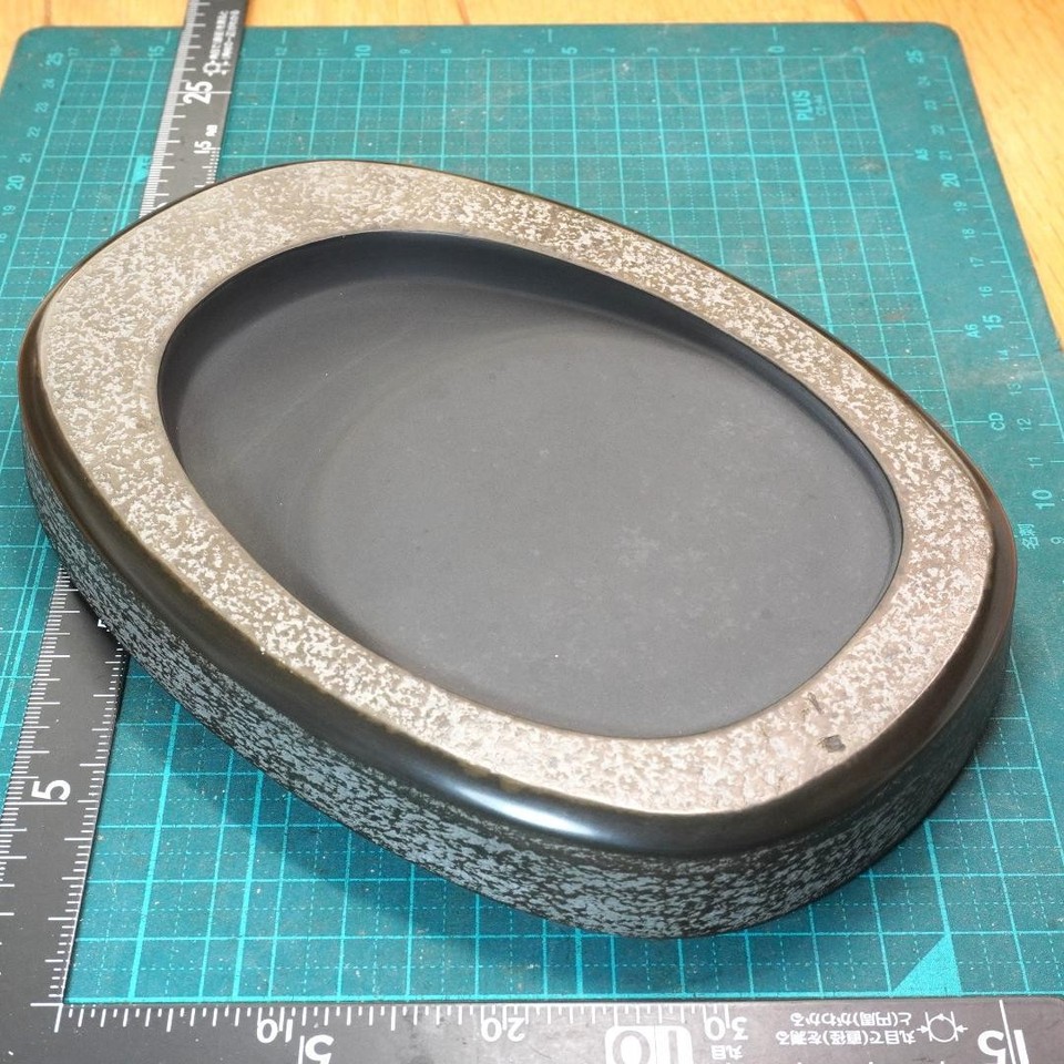 Calligraphy Wakata Ink Stone Large Vintage Suzuri Sumi Grinder Shuji ...