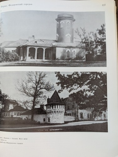 Vintage Architectural Monuments in Leningrad Suburbs Soviet Photography Book | eBay