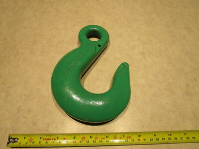 Rigging - Campbell Chain