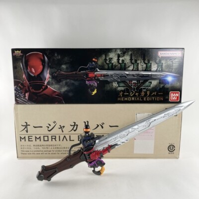Bandai Ohsama Sentai King Ohger Ohger Calibur MEMORIAL EDITION japan | eBay