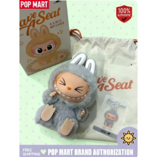 Authentic plush blind boxes—la,bumust-have hits! Pop Mart Sit Sit Party ...