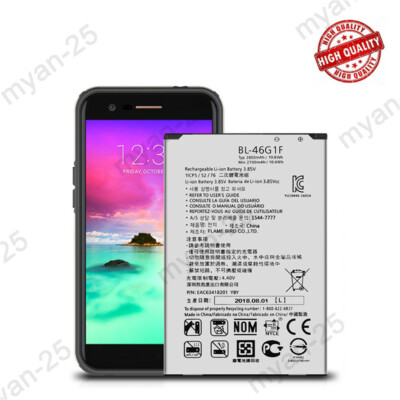 For T-Mobile / MetroPCS / Verizon LG K20 Plus TP260 VS501 MP260 Battery ...