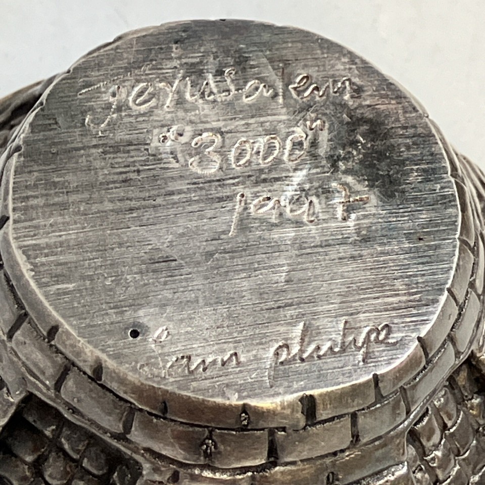 Jerusalem "3000" Sam Philipe Round Sterling Ball Sculpted Design ...