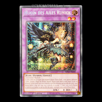 carte YU-GI-OH MP23-FR249 Hugin des Ailes Runick PSE | eBay