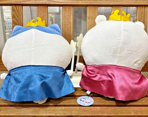 Chiikawa Hachiware Birthday Big Plush Doll Stuffed Toy 35cm Set of 2 ...