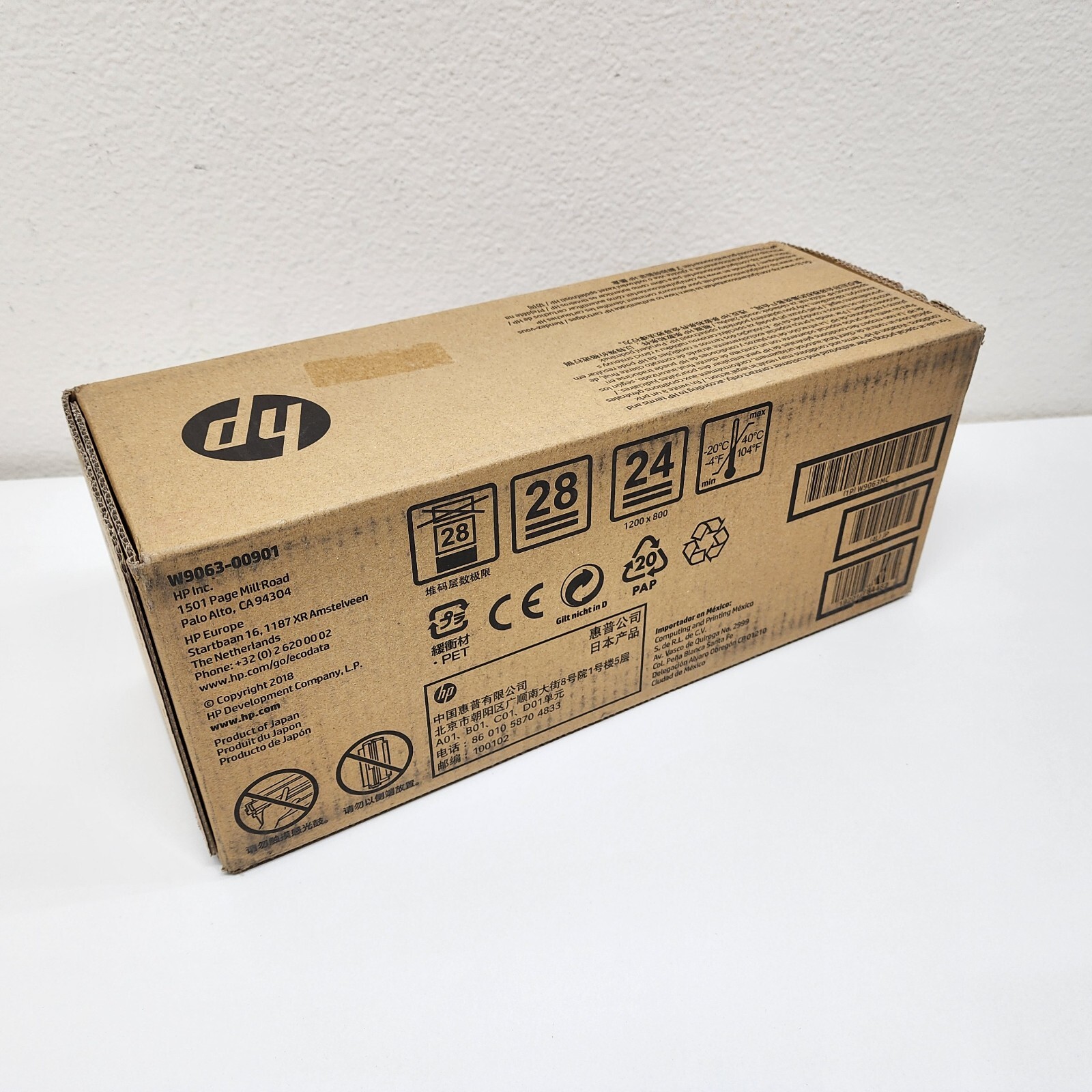 HP CLJ Managed E55040dw Toner Cartridge Magenta - W9063MC for sale ...