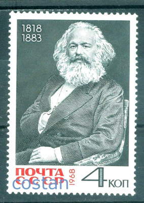 1968 Karl Marx, German philosopher,historian,journalist,Russia,3487,MNH ...