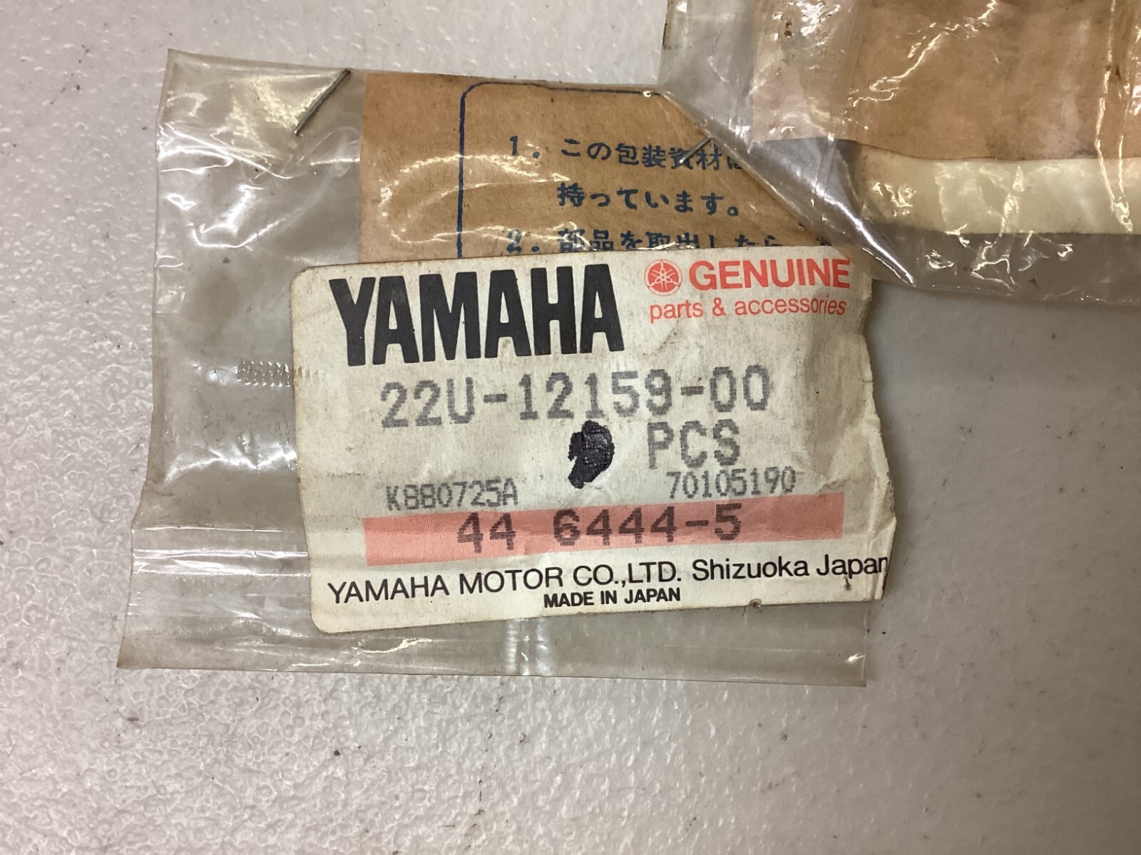 GENUINE YAMAHA PARTS - VALVE ADJUSTING SCREW 22U FITS 578 MODELS - 22U ...