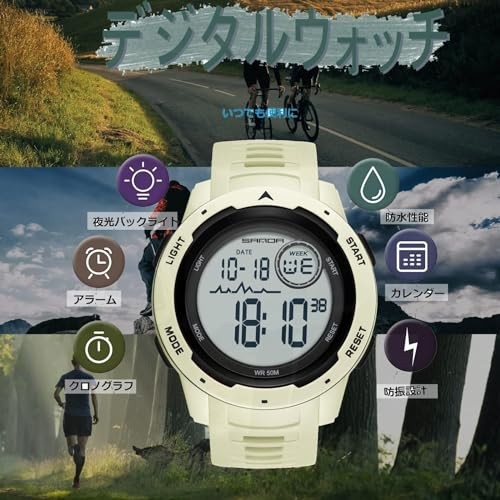 Men's Digital Watch, Waterproof Sports Watch, Running Watch, Large Face ...