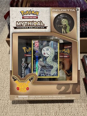 2016 Pokemon Meloetta Mythical Collection Box Sealed Generations ...