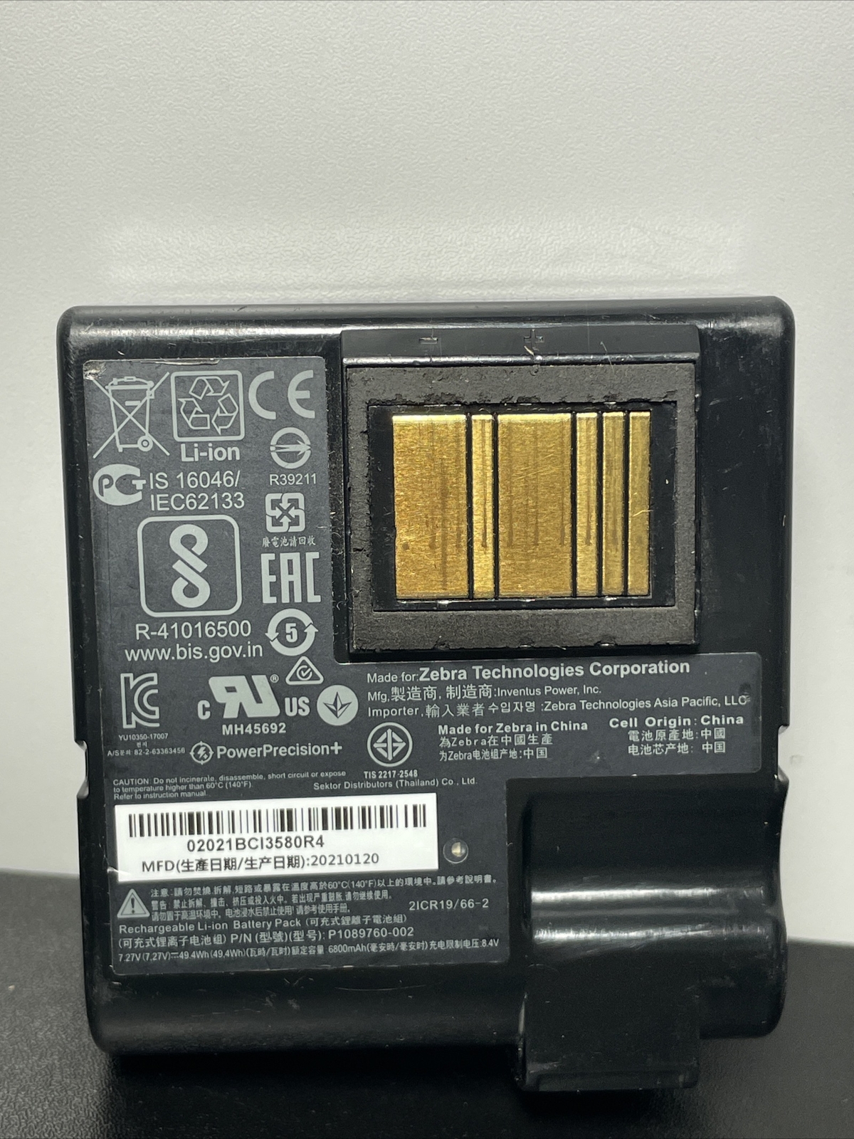 P1089760-002 6800mAh Original New Battery For ZEBRA ZQ630 QLN420 2ICR19 ...