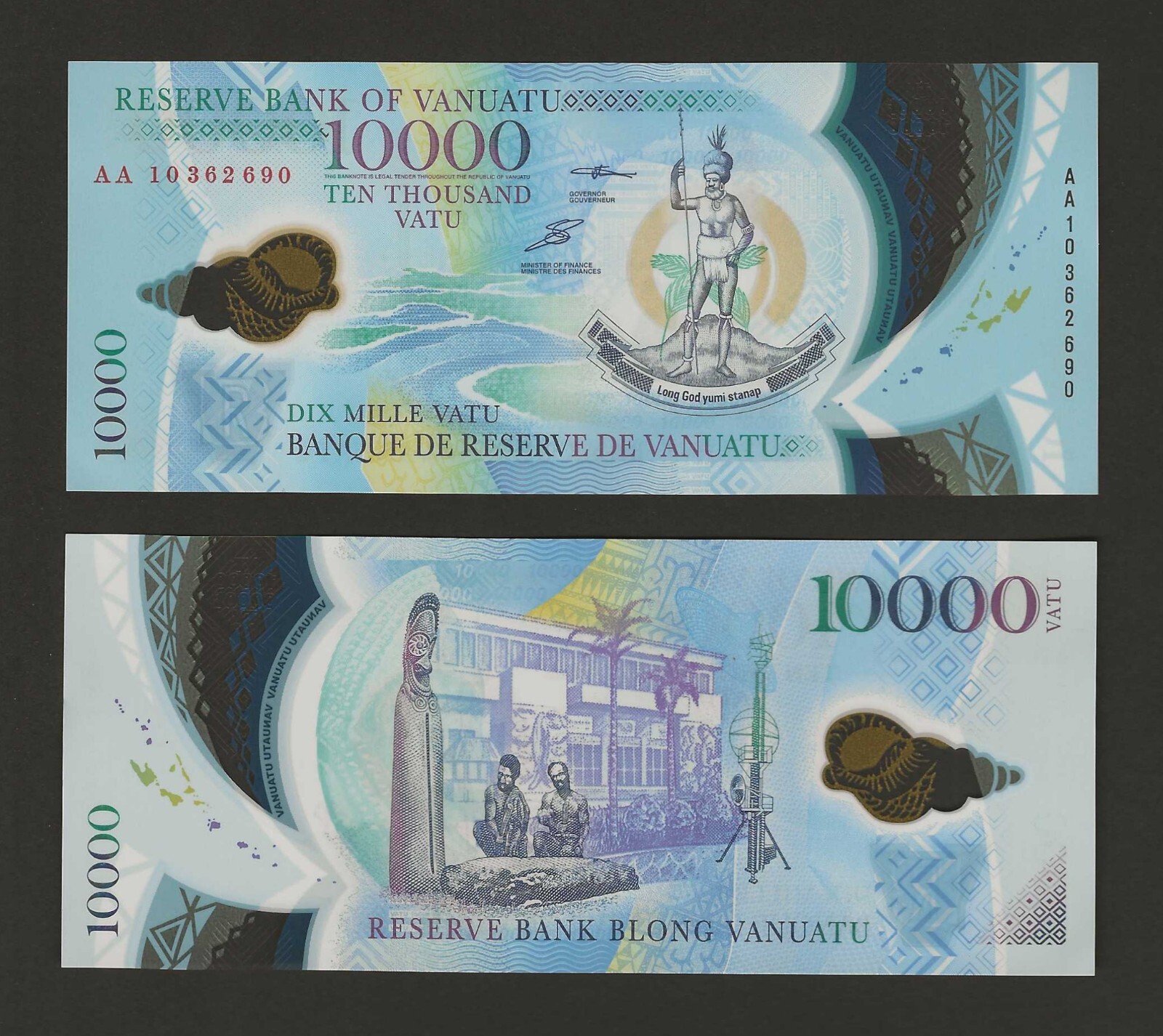 VANUATU 10000 Vatu 2010, P-16, Prefix AA, Beautiful Polymer Note ...