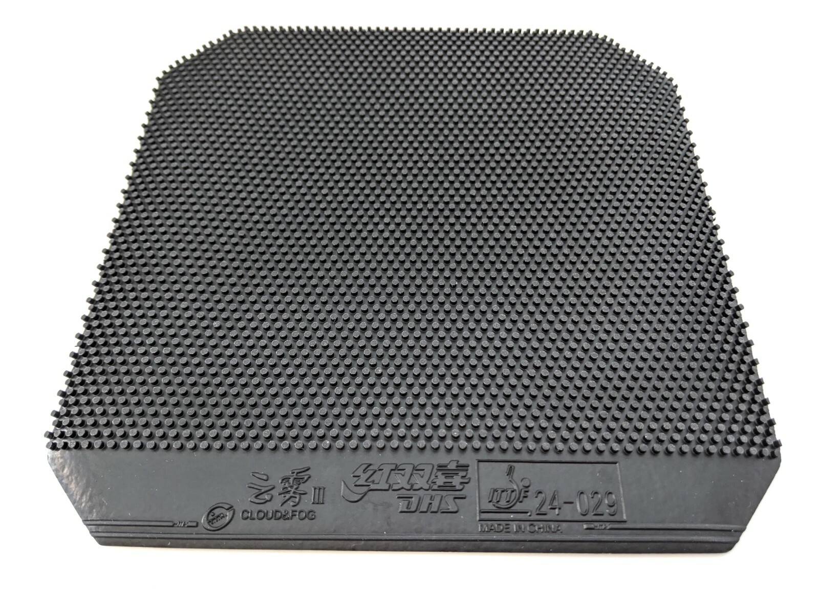 Long Pips DHS Cloud & Fog 3 Table Tennis Rubber With Sponge Black Color ...