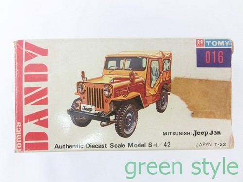 Tomica 016 Dandy Mitsubishi Jeep J3R Opened Tommy Die Cast 1/42 Scale ...