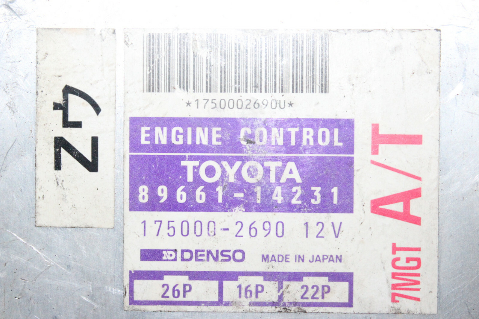 TOYOTA SUPRA JDM 7MGT AUTOMATIC ECU, ECM, PCM 89661-14231/175000-2690 ...
