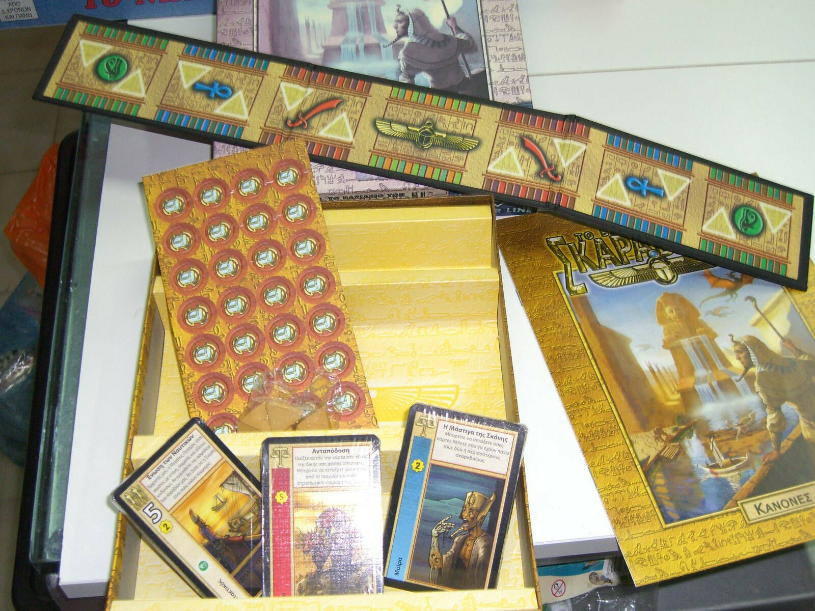 SCARAB LORDS GREEK CARD BOARD GAME FANTASY FLIGHT GAMES MINT | eBay